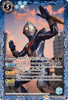 2023/10)凶神召喚:カオスフィールド【C】{BS66-084}《黄》 2023/10)凶神召喚:カオスフィールド【C】{BS66-084}《黄》